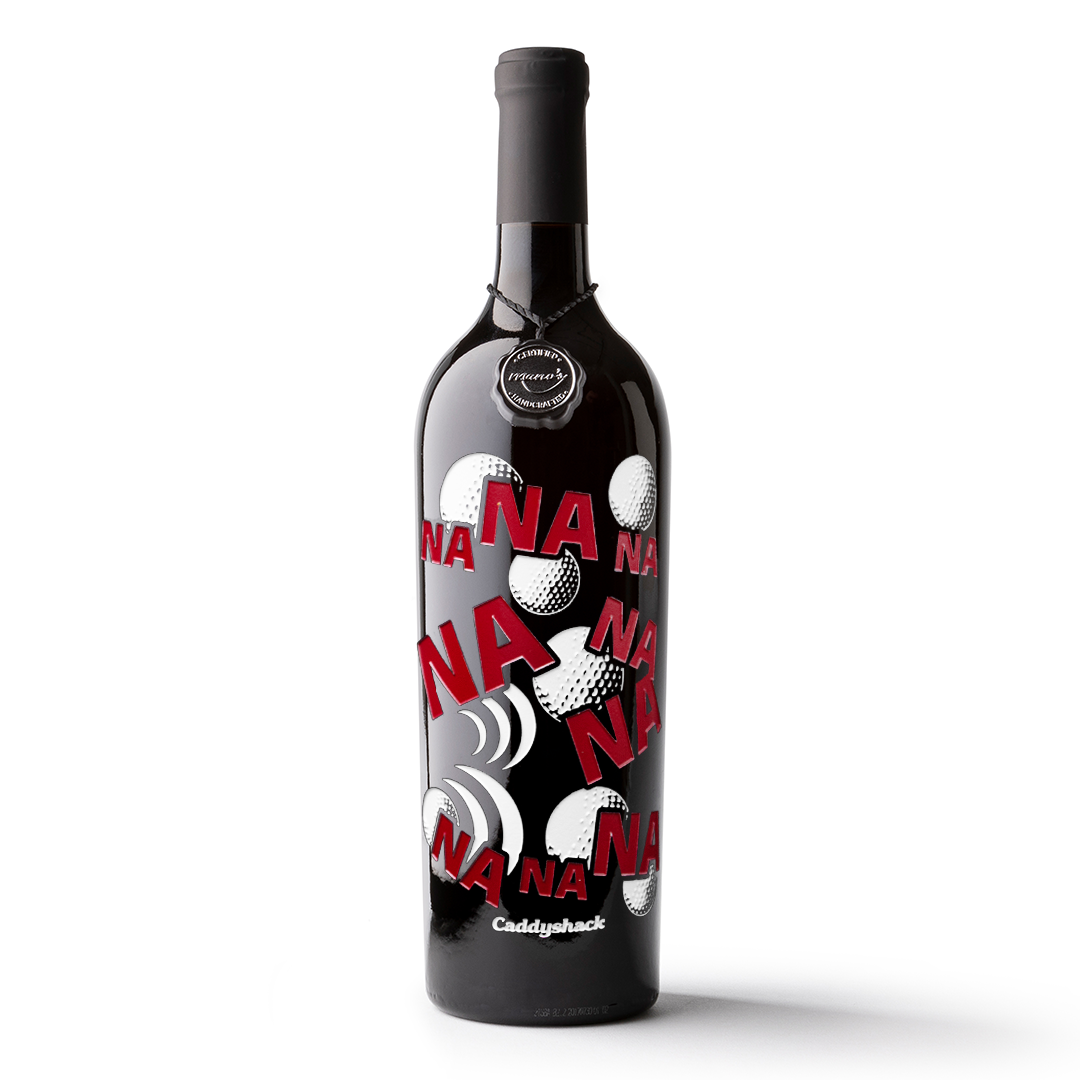 Caddyshack Na Na Na Etched Wine – Mano's Wine